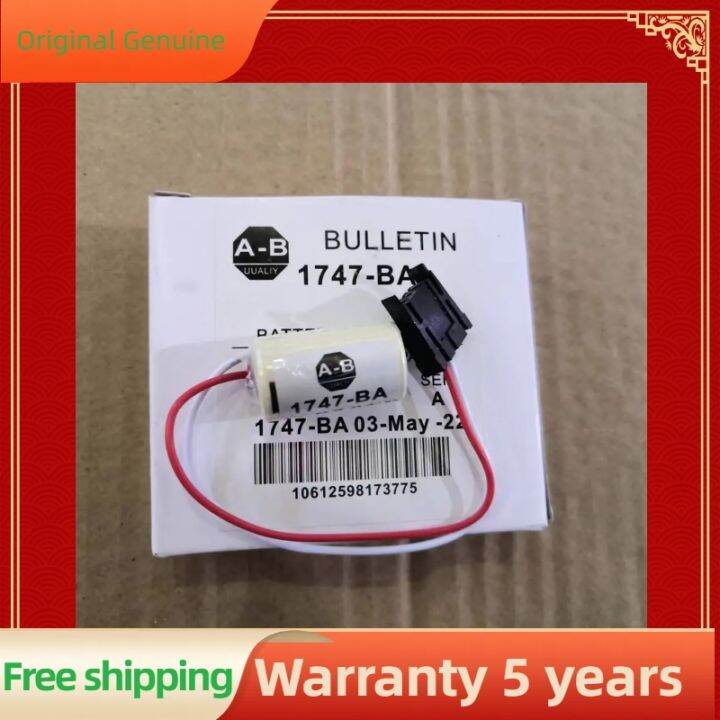 Original genuine SANYO FDK 1747-BA battery CR14250SE CR14250SE-R 3V AB ...