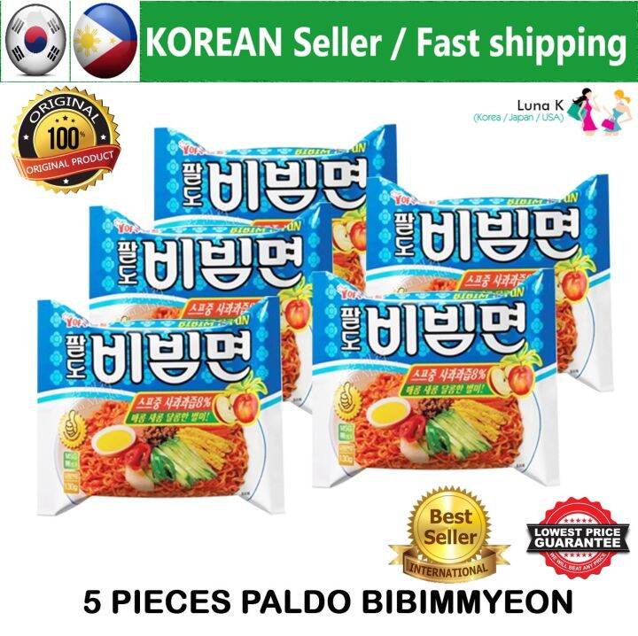 5 Pack / Korea Paldo Bibim-myun Ramen Cold Chewy Noodles130g | Lazada PH