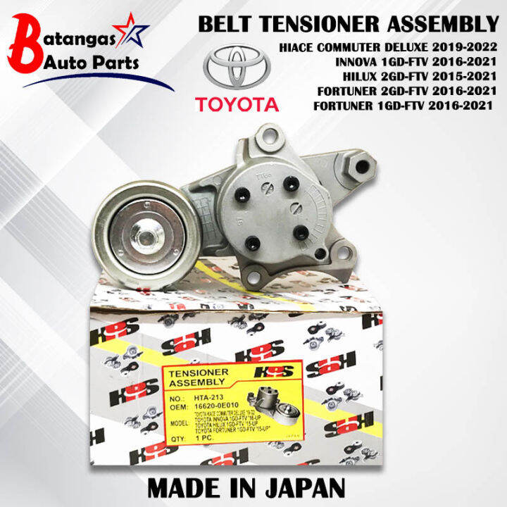BELT TENSIONER ASSEMBLY HIACE COMMUTER DELUXE 2019-2022 INNOVA 1GD-FTV ...