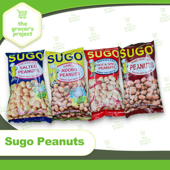 Grocer'sProject [GP] Sugo Grease Less Peanuts 25g x 6's | Lazada PH
