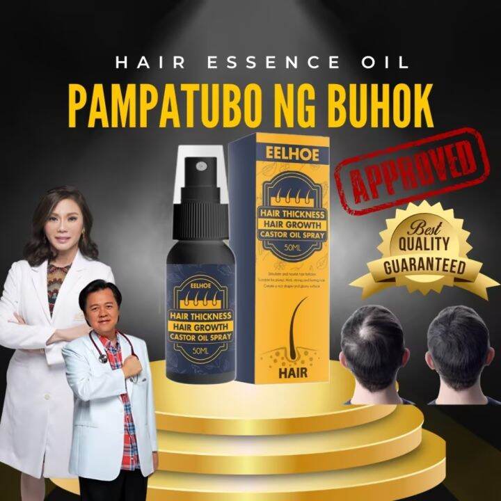 100% Pampatubo ng buhok para sa napapanot Authentic Pure Natural Hair ...