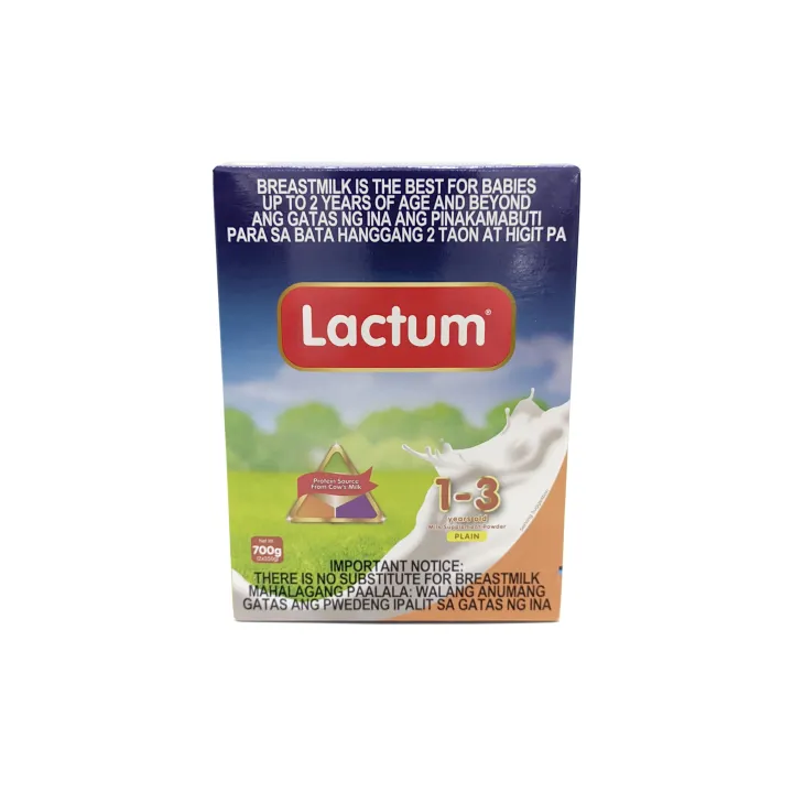 Lactum 1+ for 1-3 Years Old 700g | Lazada PH