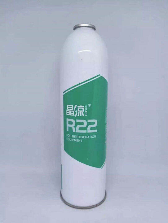 น้ำยาแอร์ ชนิด R22, 1กระป๋อง 1000g Refrigerant type R22 | Lazada.co.th