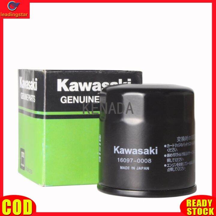 LeadingStar RC Authentic Oil Filter Kawasaki NINJA 250 (2013) Z250 ER6 ...
