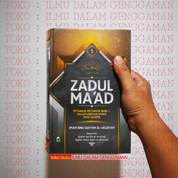 Zadul Ma'ad - Zadul Maad - Jilid 5 - Darul Haq Jilid 5 Imam Ibnu Qayyim Al-Jauziyah | Lazada ...