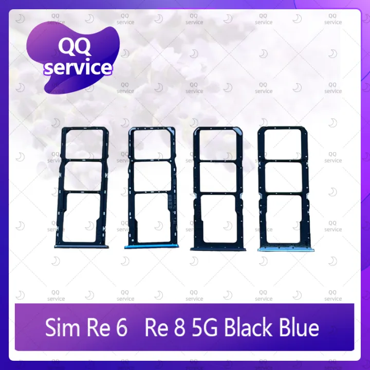 SIM Realme 8 5G อะไหล่ถาดซิม ถาดใส่ซิม Sim Tray (ได้1ชิ้นค่ะ) อะไหล่มือ ...