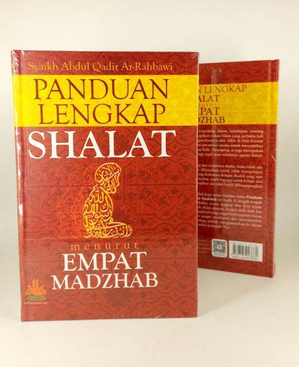 PANDUAN LENGKAP SHALAT MENURUT EMPAT MADZHAB | Lazada Indonesia PANDUAN LENGKAP SHALAT MENURUT EMPAT MADZHAB | Lazada Indonesia