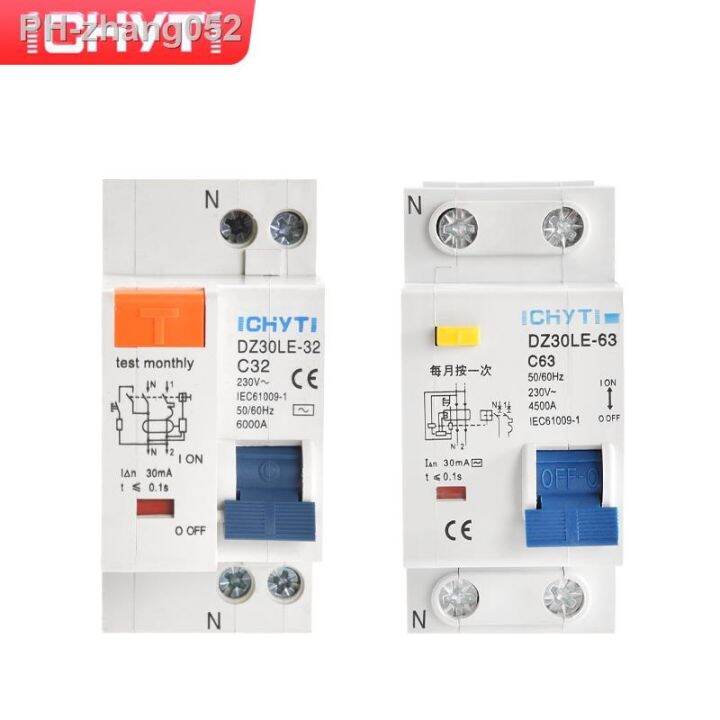 CHYT-Disyuntor de corriente Residual DZ30LE AC RCCB 1P N 230V 32A 63A 30mA 6KA TPNL DPNL RCBO ...