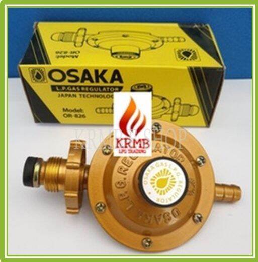 OSAKA LPG GAS REGULATOR JAPAN TECHNOLOGY | Lazada PH