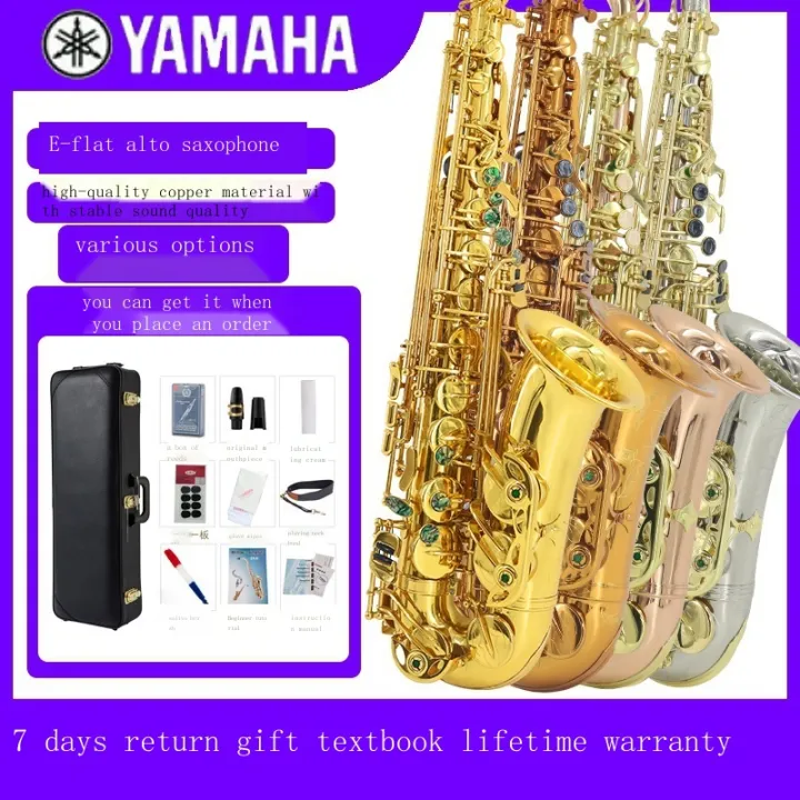 Yamaha saxophone wind instrument alto e sachs beginners professional ...