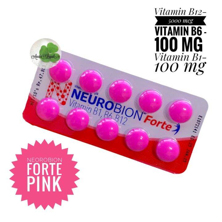 Neorobion FORTE PINK Vitamin B1 B6 B12 - Forte Pink | Lazada Indonesia