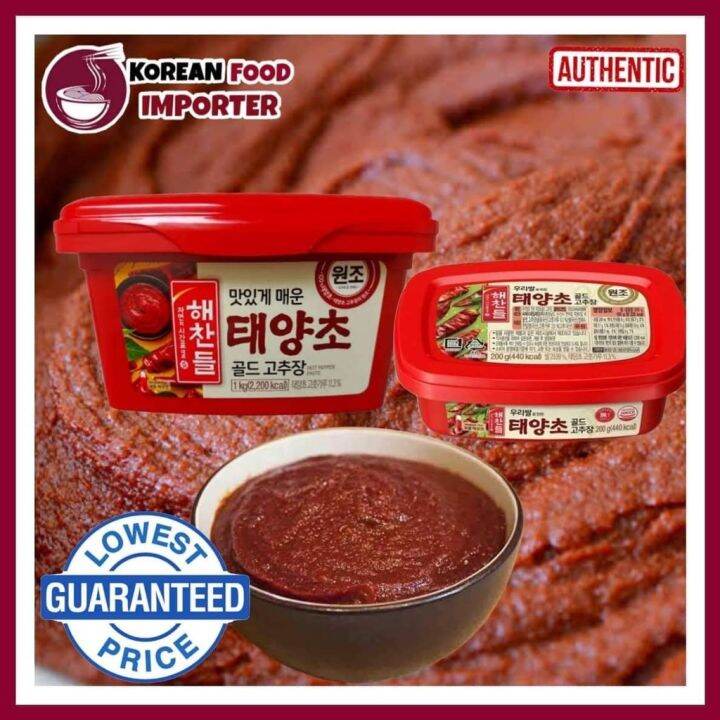 《Original Quality》 ☑ GOCHUJANG red paste 500/200 grams authentic korean ...