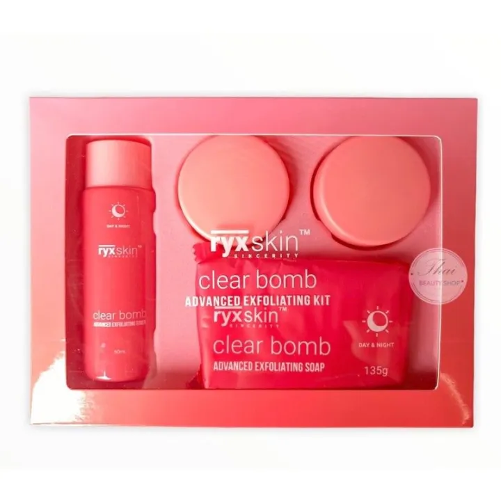 RYX CLEARBOMB ADVANCED EXFOLIATING SET new packaging | Lazada PH