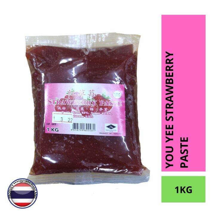 READY STOCK YOU YEE STRAWBERRY PASTE 1KG / PES STRAWBERI / TART GULUNG ...