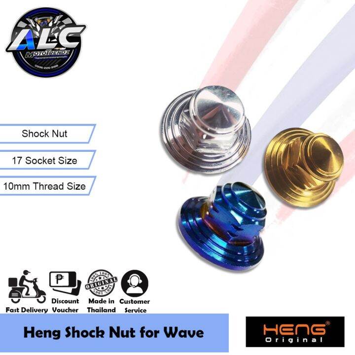 ALC Mototrendz - HENG SHOCK NUT/CLOSE NUT #14/10mm GOLD,SILVER,BLUE ...