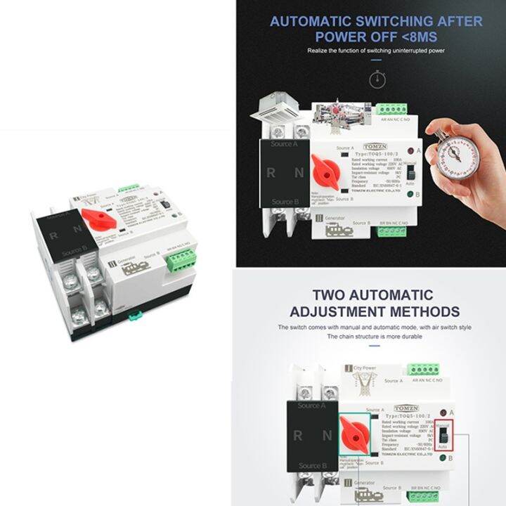 Din Rail 2P ATS Dual Power Automatic Transfer Switch Electrical Selector Switches Uninterrupted ...