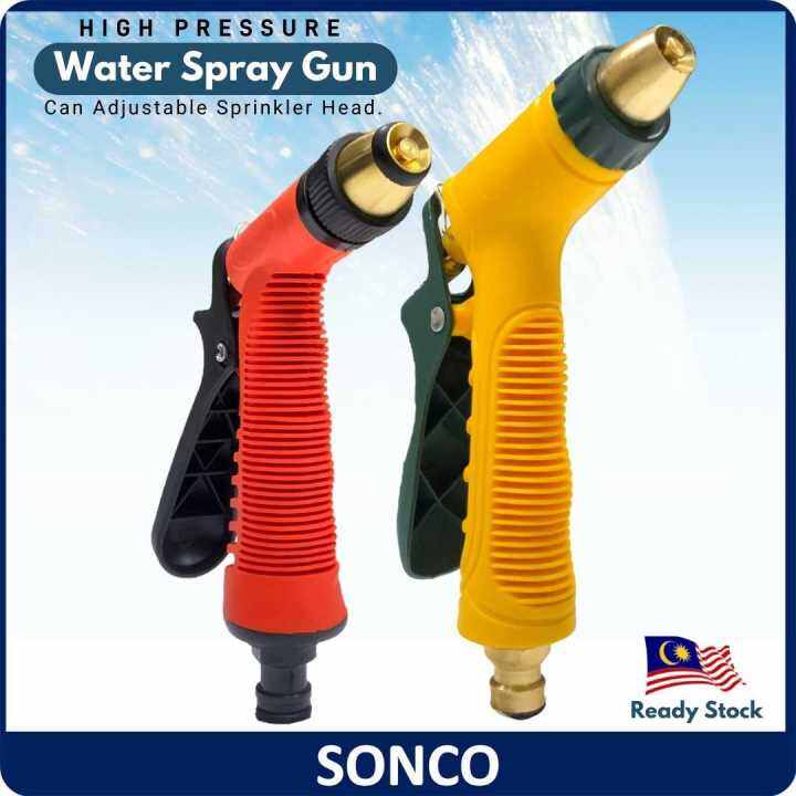 High Pressure Water Spray Gun Garden Hose Water Sprayer Gun Nozzle Hose ...