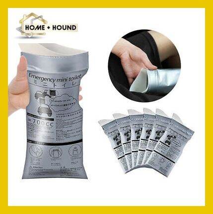 Home+Hound 1PC Disposable Urine Bag Portable Car Emergency Urinal Wee ...