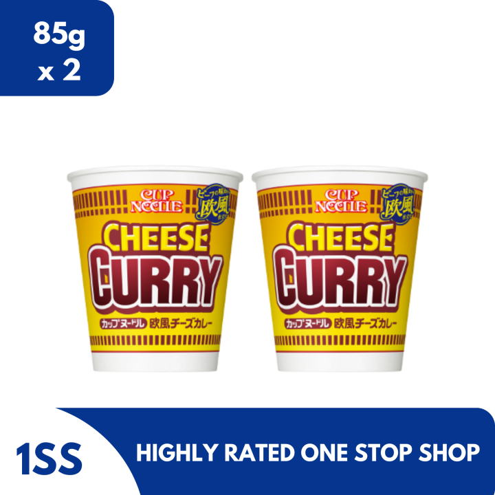 Nissin Cup Noodle European Cheese Curry, 75g set of 2 | Lazada PH