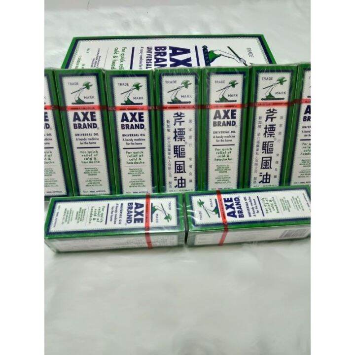 AXE BRAND UNIVERSAL OIL 56ML | Lazada PH