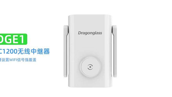 Wifi Signal Enhancer Gigabit 5g Home Routing Through The Wall Wifi