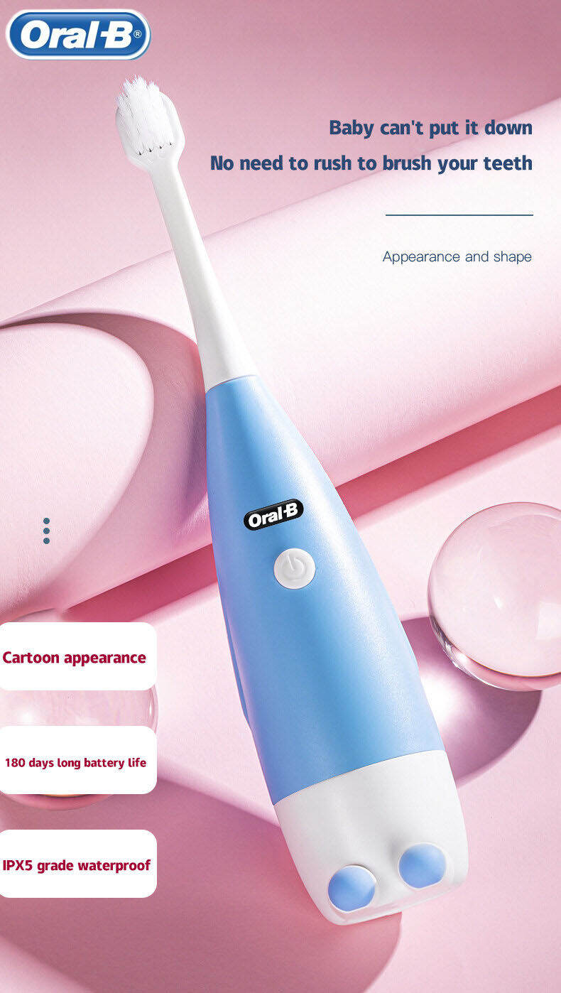 Oral-B แปรงสีฟันไฟฟ้า electric toothbrush แปรงสีฟัน แปรงสีฟันไฟฟ้า ...