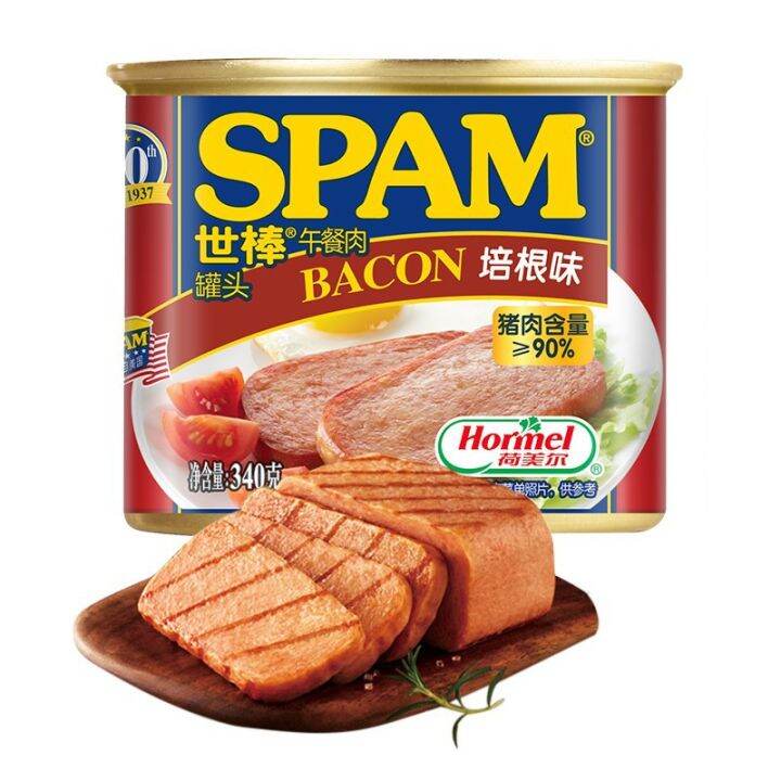 LaiBaBa (A Piece) SPAM Luncheon Meat 340g Canned Bacon Flavor | Lazada PH