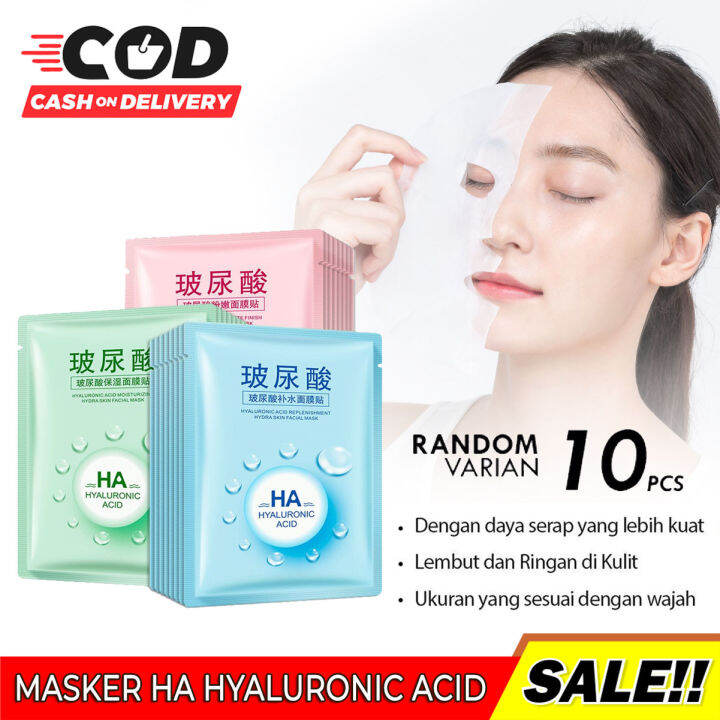 [PAKET 10 BUNGKUS] IMAGES HA Hyaluronic Acid Moisturizing Mask / Masker ...