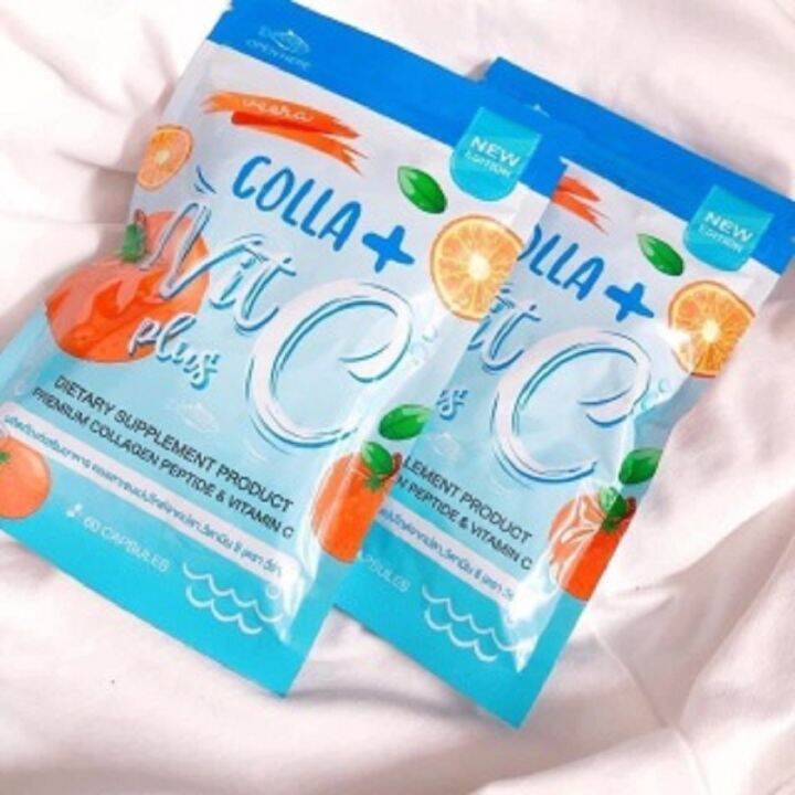 Top Brand Colla 12,000mg Pure Fish Collagen Peptide | Lazada PH