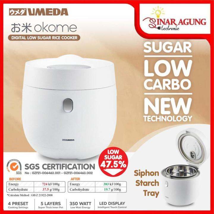UMEDA OKOME SMART RICE COOKER / PENANAK NASI LOW SUGAR 1 LITER | Lazada Indonesia