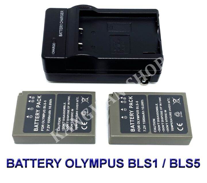 PS-BLS-1 \ BLS-1 \ BLS1 แบตเตอรี่ \ แท่นชาร์จ \ แบตเตอรี่พร้อมแท่นชาร์จ ...