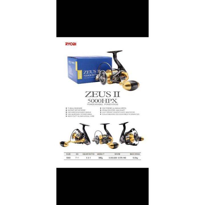 reel ryobi zeus II hpx atau virtus II hpx ukuran 5000 power handel | Lazada Indonesia