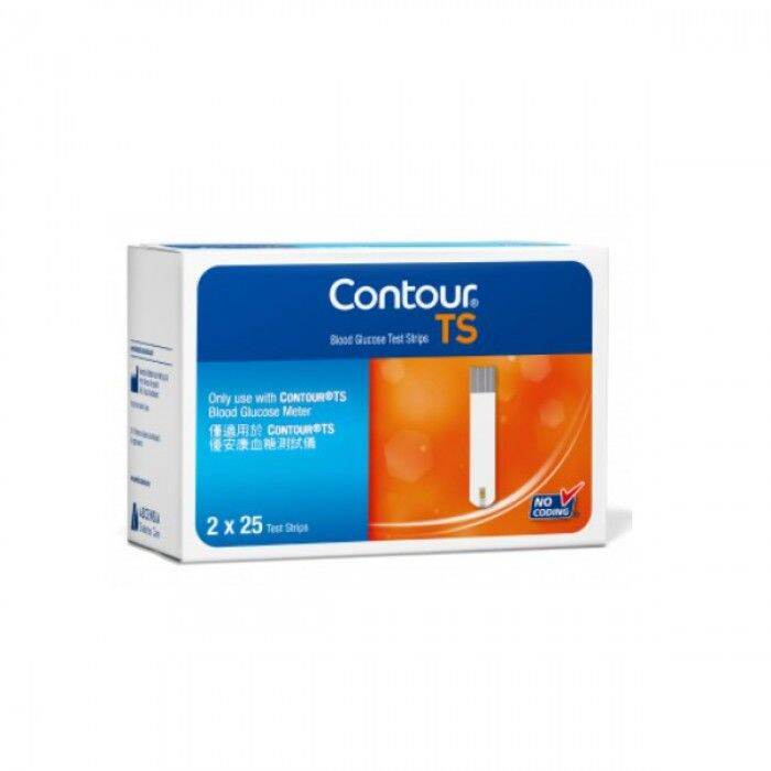 Bayer Contour Plus Test Strip 25's x2 | Lazada