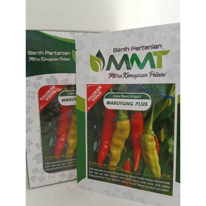 Benih Cabe Rawit MARUYUNG 10 gr Mitra Merdeka Tani / bibit cabai rawit ...