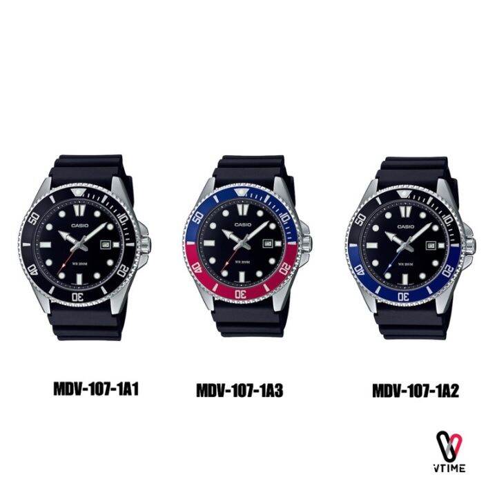 เรือจากประเทศไทย ♫นาฬิกา CASIO DURO 200 รุ่น MDV-107-1A1 MDV-107-1A2 ...