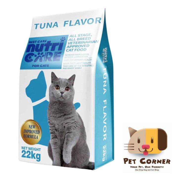 NUTRICARE CATFOOD 22KG NEW PACKAGE | Lazada PH