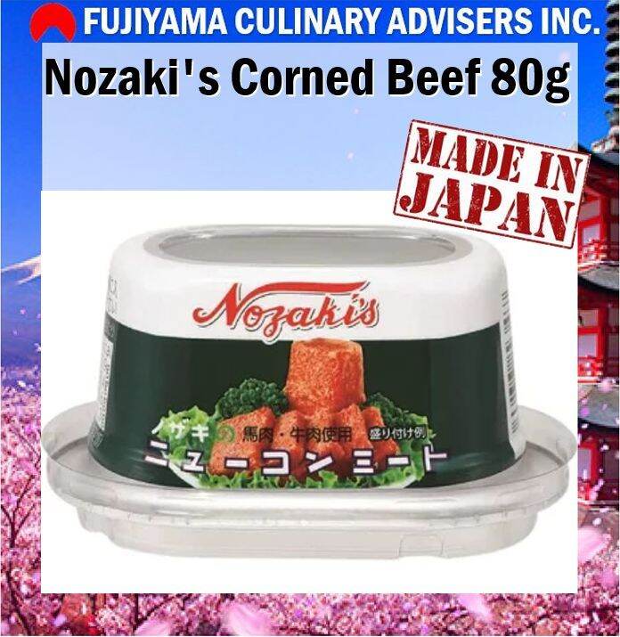Nozaki's Corned Beef 80g, Made in Japan | Lazada PH