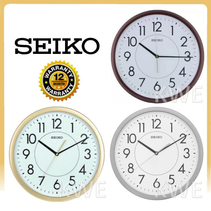 100% ORIGINAL SEIKO Quiet Sweep Lumibrite Analogue Wall Clock QXA629 ...