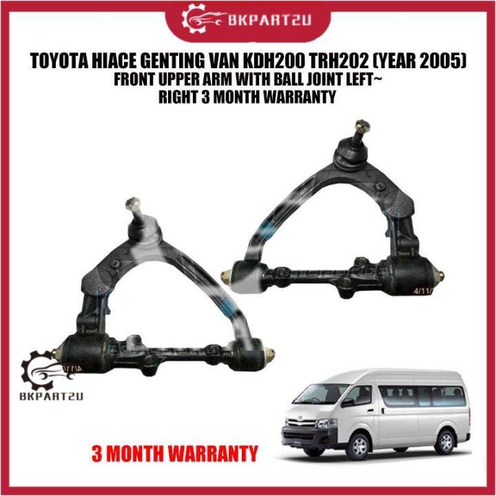 TOYOTA HIACE GENTING VAN KDH200 TRH202 (YEAR 2005) FRONT UPPER ARM WITH ...