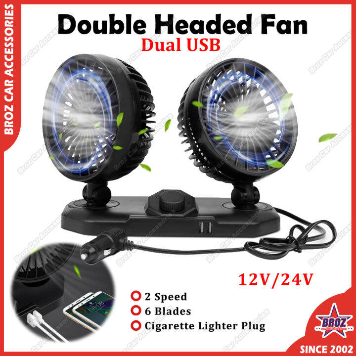 Universal 12V 24V Dual USB 13.5 cm Interface Double Headed Fan 360 ...