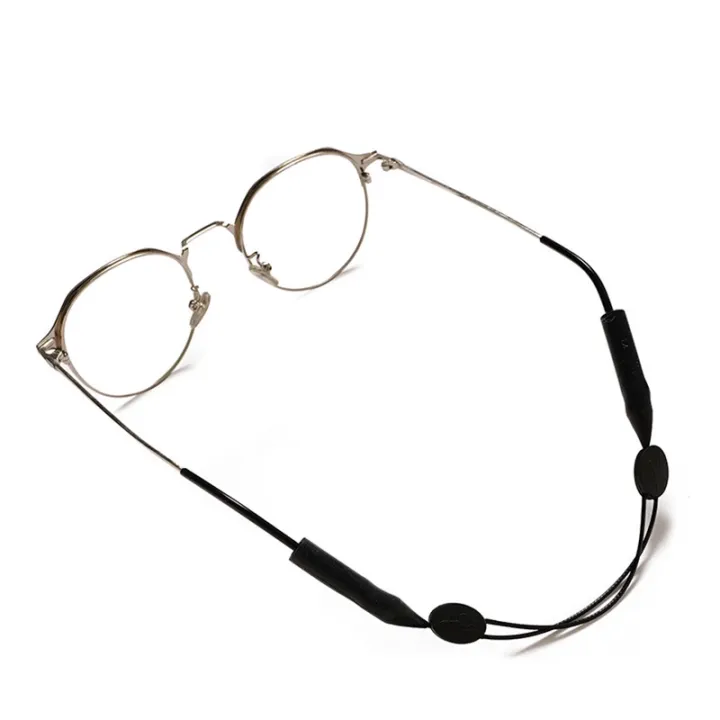 Glasses Antiskid Rope Strap Adjustable Children's Glasses Hanging Rope ...