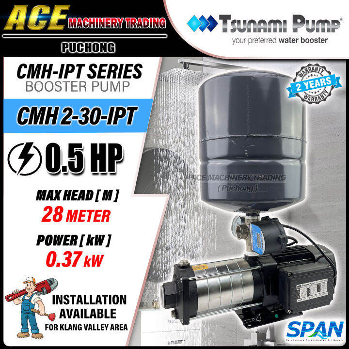 Tsunami Automatic Water Pump Booster Pump CMH Series - Tank To Toilet ...