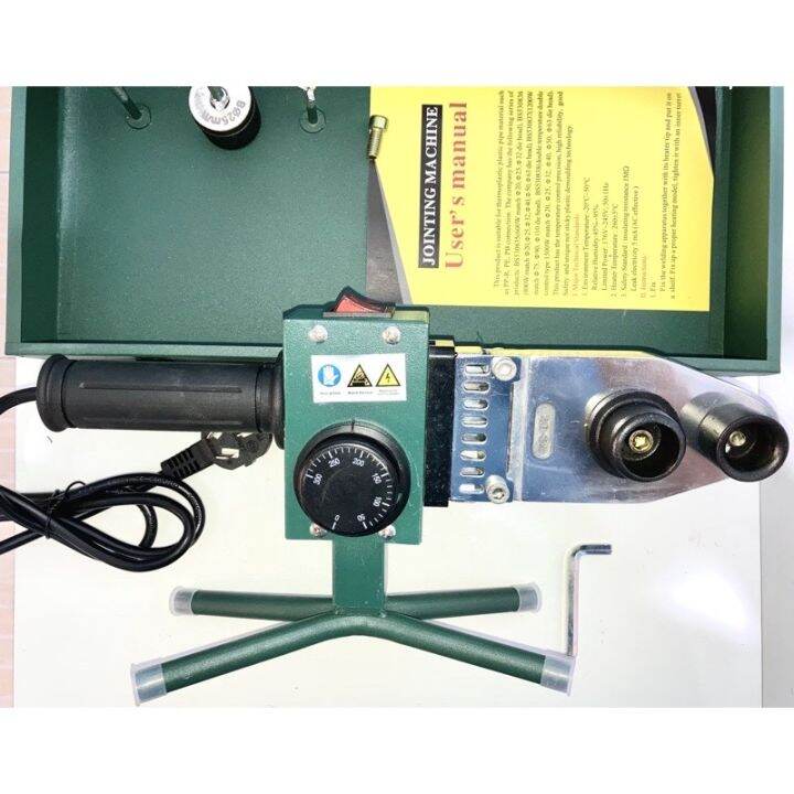 PPR Fusion Machine for 1/2", 3/4" & 1" | Lazada PH