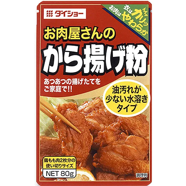 Daisho Karaage Batter Mix for Japanese Fried Chicken 80g - Imported ...
