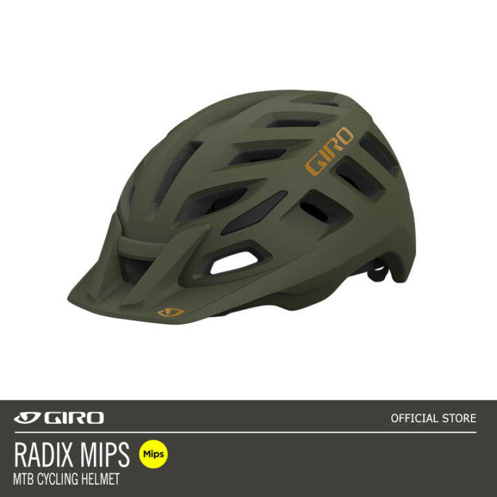 Giro Radix Mips Mountain Bike Cycling Helmet | Lazada PH
