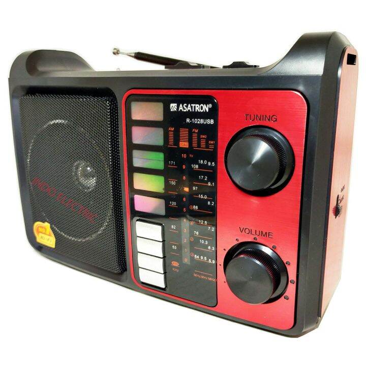 Asatron R-1028 Radio Am Fm Usb Sd Mp3 Player Radio Portable | Lazada ...