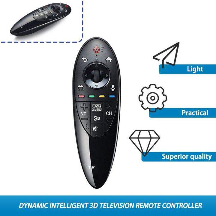 OH AN-MR500G Magic Remote Control for LG AN-MR500 Smart UB UC EC Series ...