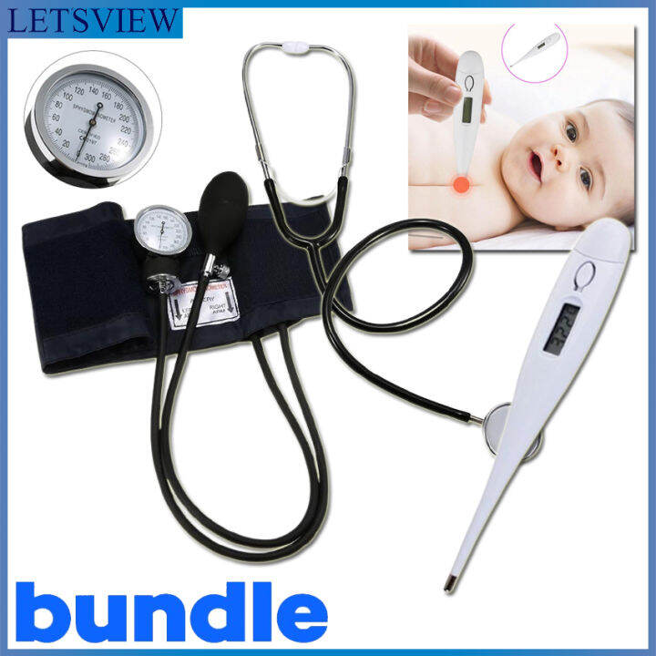 (BUNDLE) Letsview Aneroid Sphygmomanometer SET with Stethoscope Blood ...