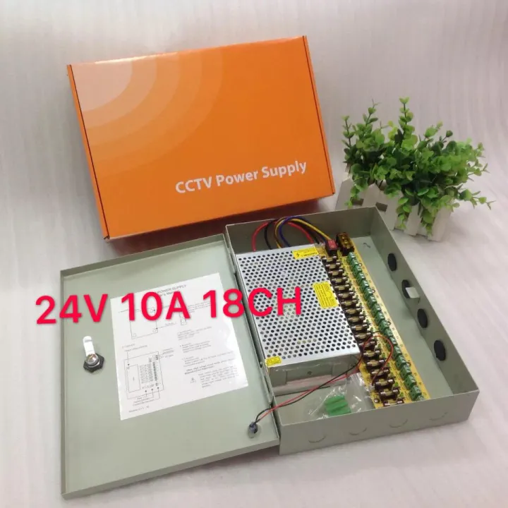 Switching Power Supply 24V 10A แบบกล่องเหล็ก | Lazada.co.th