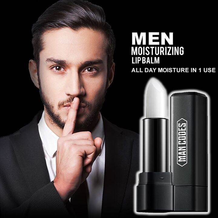 Man Codes Men’s Moisturizing Lip Balm 3g ลิปบาล์มเพิ่มความชุ่มชื้นบำรุง ...